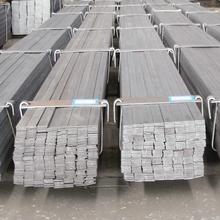China Galvanized Structural Carbon Steel Flat Bar Welding 12m For Application for sale