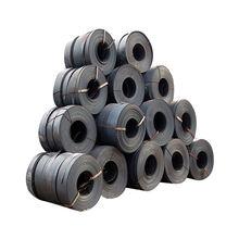 China Pickled Carbon Steel Ribbon Coil 0.3mm-3mm Thickness 1000mm-1800mm Width for sale