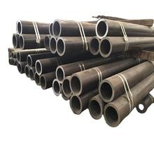 China ASTM Seamless Carbon Steel Pipe Q345 2-70mm Thickness 15-1000mm OD for sale