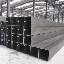 China Rectangular Steel Pipe ERW LSAW SSAW 0.4-35mm Thickness Plain Beveled Threaded Grooved Ends for sale