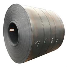 China Carbon Steel Strip Coil Mill Edge 1000mm-1800mm Width 0.3mm-3mm Thickness for sale