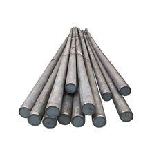 China Carbon Steel Round Bar 10-400mm Diameter Hot Rolled Cold Drawn Forged ASTM AISI GB JIS for sale