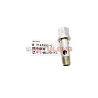 China JUYULONG  Fuel Injection Pipe 8980749550 8-98074955-0 for ISUZU 6HK1 Engine Construction Machinery Parts for sale
