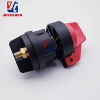 China JUYULONG 75920 ATV Excavator Power Supply Main Switch Leakage Prevention Knob Power Off Switch for sale