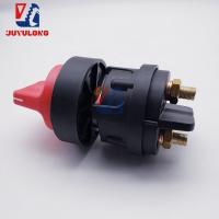 China JUYULONG 75920 ATV Excavator Power Supply Main Switch Leakage Prevention Knob Power Off Switch for sale
