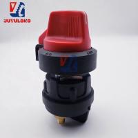 China JUYULONG 75920 ATV Excavator Power Supply Main Switch Leakage Prevention Knob Power Off Switch for sale