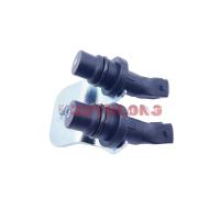 China 3116 3126 330C 120H 120K D11R Speed Sensor 245-4630 1194142 1693300 109-7195 102 -7532 102 -2240 2454630 236-6221 109-7194 for sale