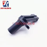 China JUYULONG Excavator Parts Wifi Door Sensor Vibration Pressure Sensor QSF3.8 ISF3.8 Original DCEC air Quality Sensors 5491326 for sale