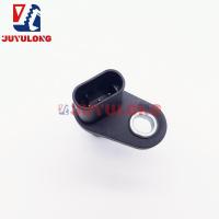 China JUYULONG Excavator Parts Wifi Door Sensor Vibration Pressure Sensor QSF3.8 ISF3.8 Original DCEC air Quality Sensors 5491326 for sale