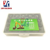 China JUYULONG DINGLI 626PCS Excavator O-Ring Sealing Set Repair Box Assorted O Ring Seal Kit for sale