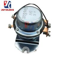 China JUYULONG Is Suitable for Excavator Loader Construction Machinery Automotive General Battery Power Switch Relay BR262 for sale