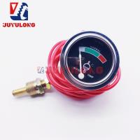 China JUYULONG Excavator Loader Various Mechanical Water Temperature Gauges 1W7550/4.5m 1W7551/5m for Construction Machinery Parts for sale