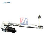 China JUYULONG Wiper Motor Motor Bracket Wiper Assembly  for Carter E312C 320C 320D 336D Excavator Construction Machinery Parts for sale