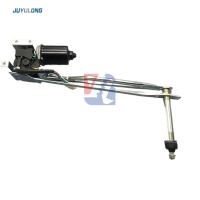 China JUYULONG Wiper Motor Motor Bracket Wiper Assembly  for Carter E312C 320C 320D 336D Excavator Construction Machinery Parts for sale