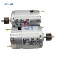 China JUYULONG Guangdong for Carter 320B for 215 235-8S for Doosan Daewoo 300 for 225 for Excavator Throttle Small Motor for sale