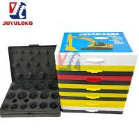 China JUYULONG Excavator Accessories for  320 330 Imported O-ring Seal Repair Box square Seal Ring Imported O-ring for sale