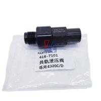 China JUYULONGE320D Pressure Valve 416-7101 4167101 E323D Common Rail Injector Valve 305-5291 3055291 Relief Valve for sale