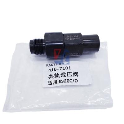China JUYULONGE320D Pressure Valve 416-7101 4167101 E323D Common Rail Injector Valve 305-5291 3055291 Relief Valve for sale
