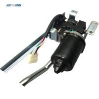 China JUYULONG Wiper Motor Assembly for  E320C 320D 312 330 336D  Construction Machinery Parts for sale