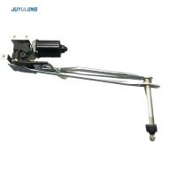 China JUYULONG Wiper Motor Assembly for  E320C 320D 312 330 336D  Construction Machinery Parts for sale
