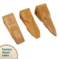 China JUYULONG  320C/323GX Rock Tooth Seat Steel Tilt Bucket Tooth Pin Wear Resistant 1U3352 Forging for sale