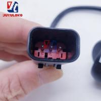China JUYULONG Construction Machinery Parts for CAT305.5E2 306E2 307E2 Throttle Knob Shift Switch 268-0761 3 Months Warranty for sale