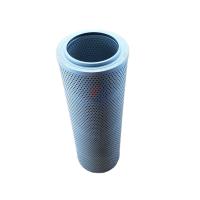 China JUYULONG for Hydraulic Oil Filter 126-2081 for Carter Excavator 320D/330D/C/336D/345B Machinery Parts Construction for sale