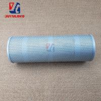 China JUYULONG for Hydraulic Oil Filter 126-2081 for Carter Excavator 320D/330D/C/336D/345B Machinery Parts Construction for sale