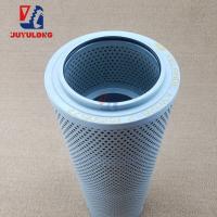 China JUYULONG for Hydraulic Oil Filter 126-2081 for Carter Excavator 320D/330D/C/336D/345B Machinery Parts Construction for sale