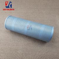 China JUYULONG for Hydraulic Oil Filter 126-2081 for Carter Excavator 320D/330D/C/336D/345B Machinery Parts Construction for sale