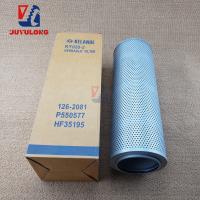 China JUYULONG for Hydraulic Oil Filter 126-2081 for Carter Excavator 320D/330D/C/336D/345B Machinery Parts Construction for sale