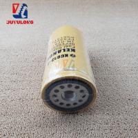 China JUYULONG Brand for cat 320D/312D/320C/315D/323D Excavator Diesel Filter Engineering Machinery Parts Grid 1R-0751 3 Months for sale