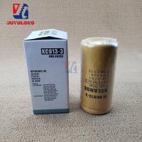 China JUYULONG Brand for cat 320D/312D/320C/315D/323D Excavator Diesel Filter Engineering Machinery Parts Grid 1R-0751 3 Months for sale