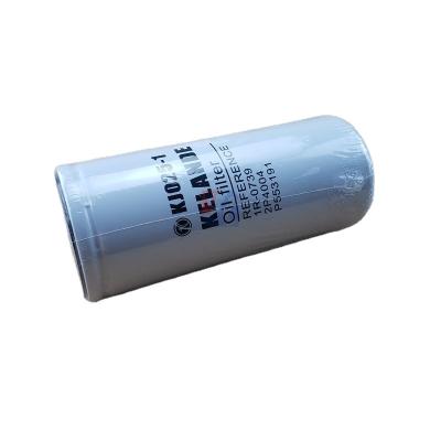 China JUYULONG High Quality Oil Filter 1R-0739/1R-1807 for  312D 315D 320C 320D 323D Construction Machinery Parts for sale