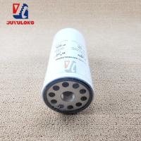 China JUYULONG High Quality Oil Filter 1R-0739/1R-1807 for  312D 315D 320C 320D 323D Construction Machinery Parts for sale