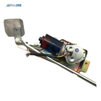 China JUYULONG High Quality Wiper Motor  for  ZAX120/200/240/270-3G-6 Excavator Construction Machinery Parts for sale