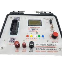 China JUYULONG  Excavator Parts for   Universal Electronic Control Tester EFI Engine Starter LXQD-1A Diagnostic Instrument for sale