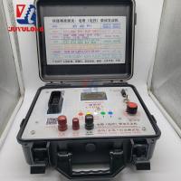 China JUYULONG  Excavator Parts for   Universal Electronic Control Tester EFI Engine Starter LXQD-1A Diagnostic Instrument for sale