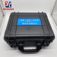 China JUYULONG  Excavator Parts for   Universal Electronic Control Tester EFI Engine Starter LXQD-1A Diagnostic Instrument for sale