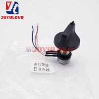China JUYULONG High Quality EFI Throttle Knob Switch for  ZAX60/70/120/200/240/330-3-6 Excavator Construction Machinery Parts for sale