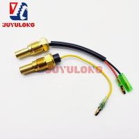 China JUYULONG High Quality Water Temperature Sensor for  EX200-2/3/5/6 Excavator Construction Machinery Parts for sale