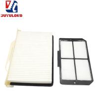 China JUYULONG  Direct Injection Air Conditioning Filter Element for  ZAX120 200 210 330 360-6-3 Construction Machinery Parts for sale