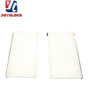 China JUYULONG Air Conditioning Filter Core Cleaner for  ZAX60 70-5G Construction Machinery Parts for sale