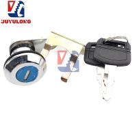 China JUYULONG for ZAX60 70 Construction Machinery Parts Inside and Outside Handle Lock Body Cylinder for Cab Door Lock Assembly for sale