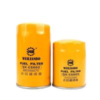 China For  ZX120-6 Excavator Accessory Kit New Condition Oil Diesel Filter Air Filter Oil Water Separator Hydraulic Accessories for sale