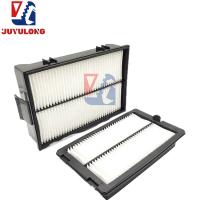 China JUYULONG EFI air Conditioning Filter element for  ZAX200 210 240 250 330-3 Excavator Construction Machinery Parts for sale