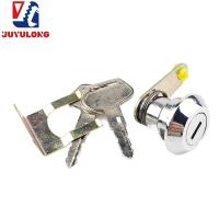 China JUYULONG Is Suitable for Komatsu PC60-7/200-6/120/300-6 Cab Door Lock Assembly Construction Machinery Parts for sale