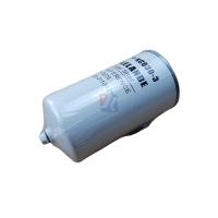 China JUYULONG Diesel Filter Element 600-311-9121 P557440 FF5076  for Komatsu Excavator Construction Machinery Parts for sale