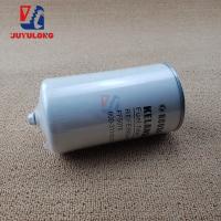 China JUYULONG Diesel Filter Element 600-311-9121 P557440 FF5076  for Komatsu Excavator Construction Machinery Parts for sale