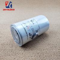China JUYULONG Diesel Filter Element 600-311-9121 P557440 FF5076  for Komatsu Excavator Construction Machinery Parts for sale